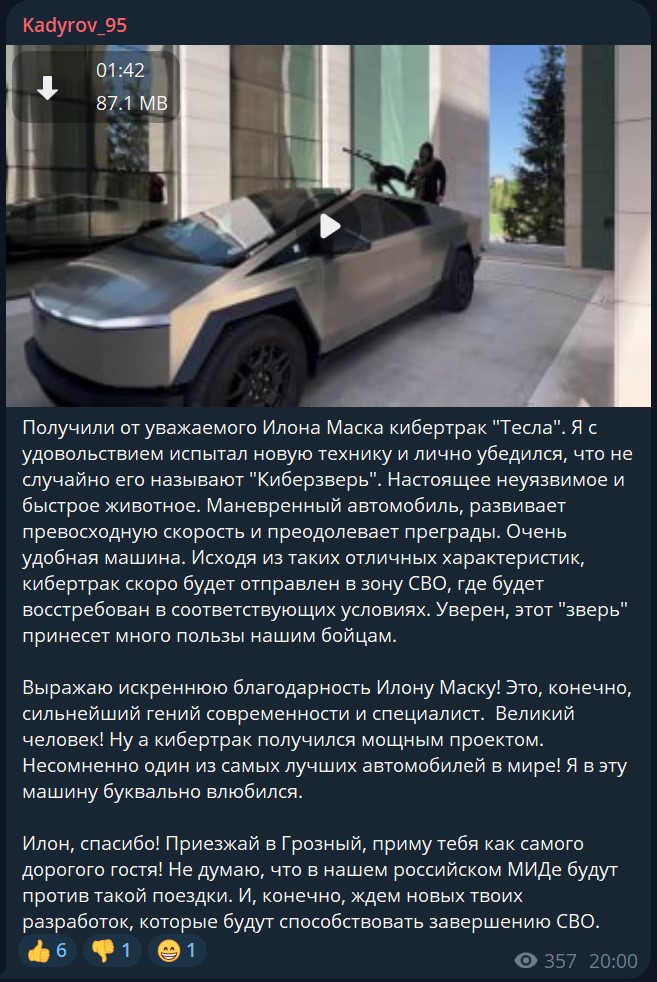Elon Musk Denies 'Donating' Tesla Cybertruck To Ramzan Kadyrov After ... Elon Musk Denies 'Donating' Tesla Cybertruck To Ramzan Kadyrov After ...